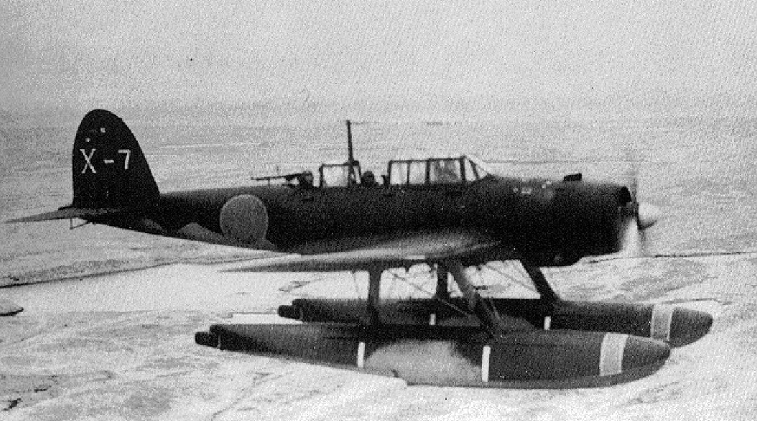 Fujita Nobuo, el hombre que bombardeó EEUU | HistoriaJaponesa.com